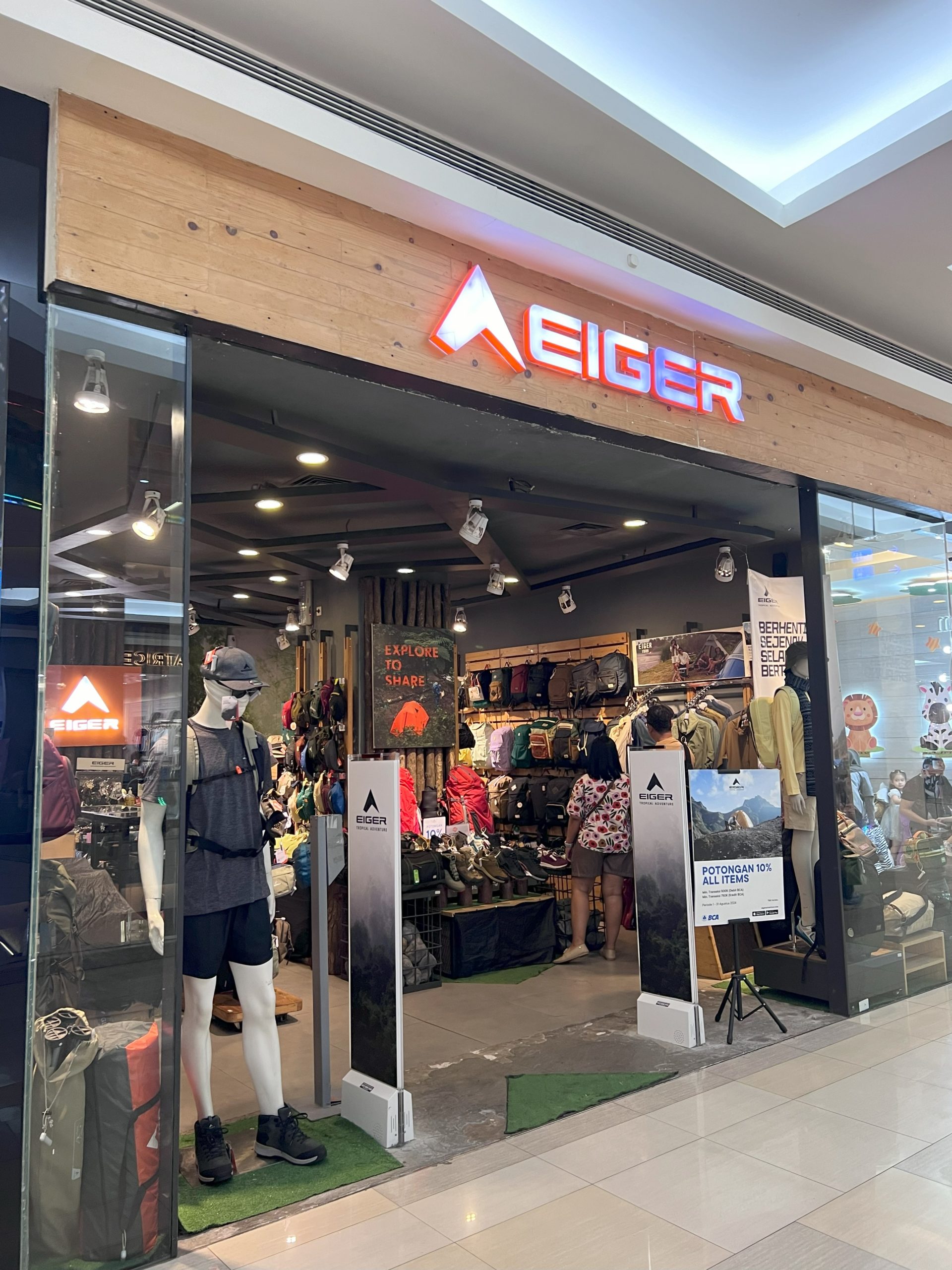 EIGER（アイガー）インドネシア発のアウトドアブランド » ☆ジャカルタ駐在妻☆